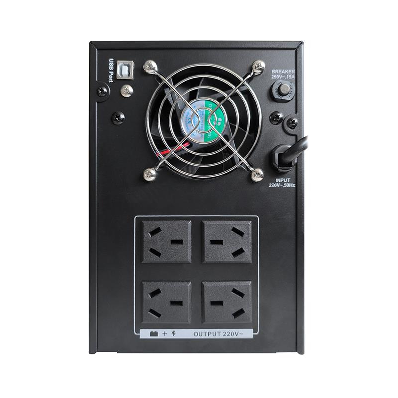 UPS HIKVISION 2000 VA Hikvision - Rosarioseguridad.com.ar